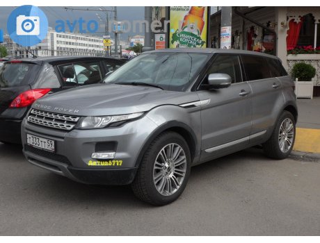 т333тт59, Land Rover Range Rover Evoque (Perm Krai) License plate Russia