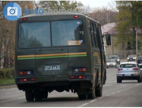 0712 ае 43, PAZ 3205 (Leningrad Military District) License plate Russia