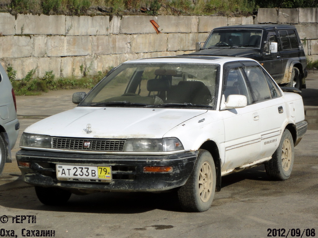 "ат 233 в 79" photos Toyota Corolla. Russia