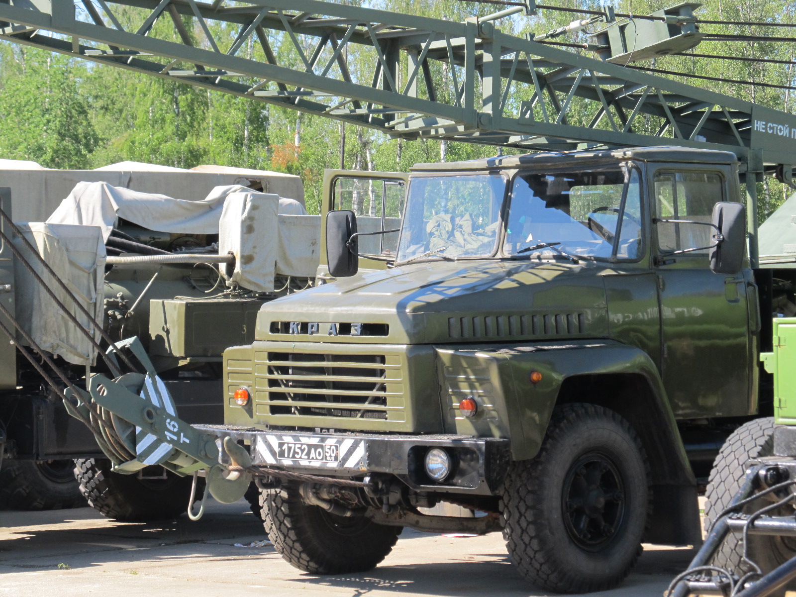 "1752 ао 50" photos KrAZ 250. Russia