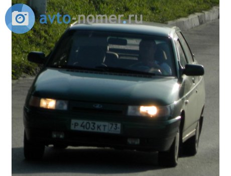 Красный же! — DRIVE2