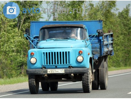 а553вс47, GAZ 52/53 (Leningrad Oblast) License plate Russia