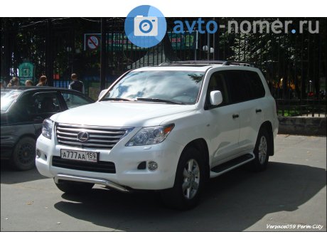 а777аа159, Lexus LX (Perm Krai) License plate Russia