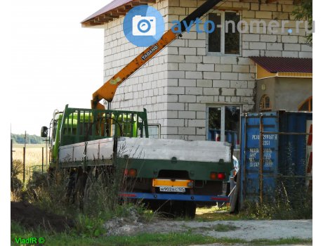 в902вс125, Mitsubishi Fuso The Great (Maritime (Primorye) Krai) License ...