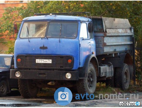 о771ан74, MAZ 500 (Chelyabinsk Oblast) License plate Russia