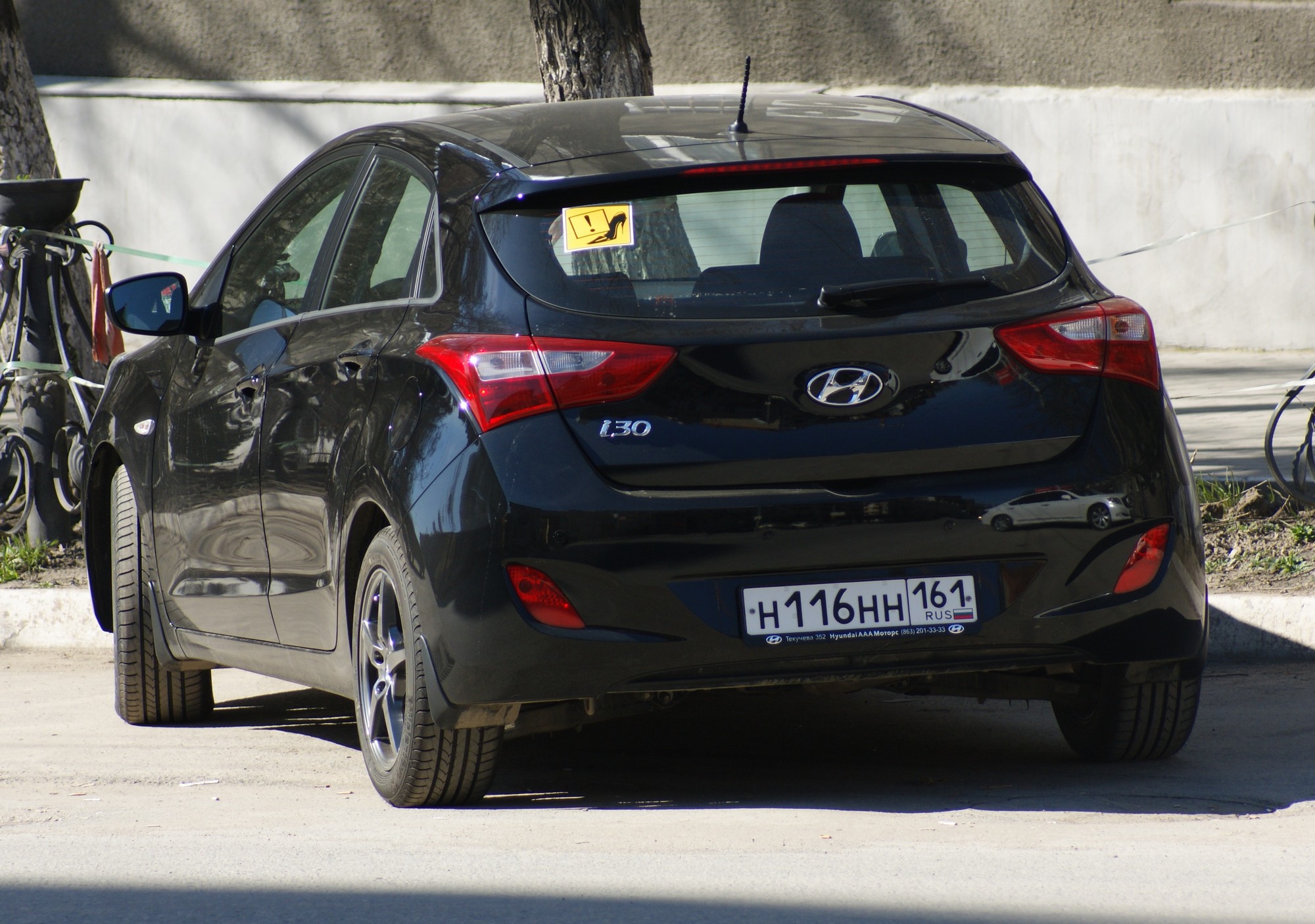 "н 116 нн 161" photos Hyundai i30. Russia