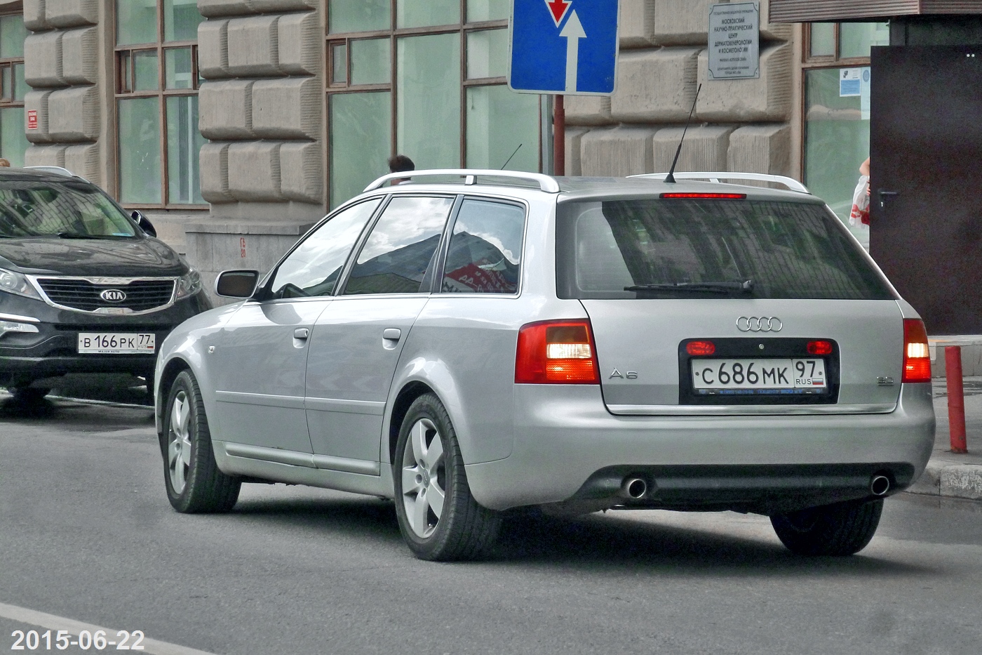 "с 686 мк 97" photos Audi A6. Russia