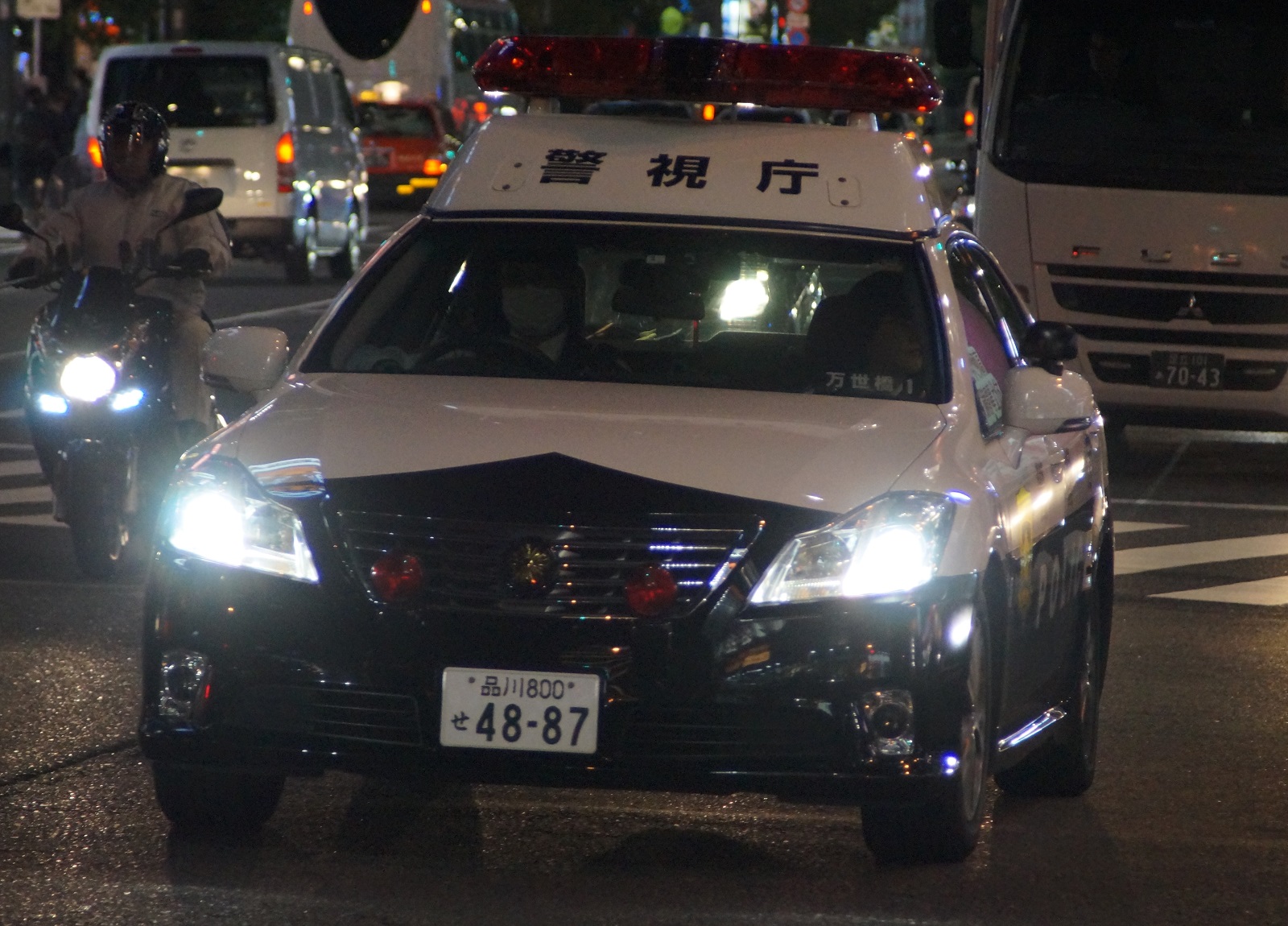 品川 800 せ 4887, Toyota Crown (Shinagawa) License plate of Japan