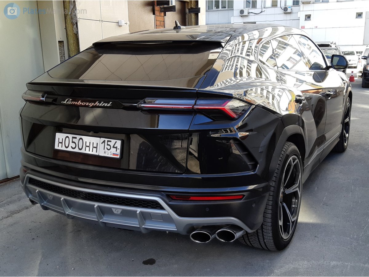 н050нн154, Lamborghini Urus (Novosibirsk Oblast) License plate Russia