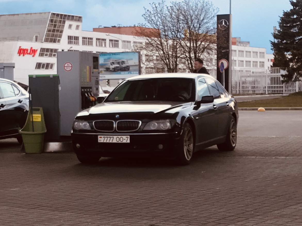 7777 OO-7, BMW 7 Series (Minsk City) License plate Belarus