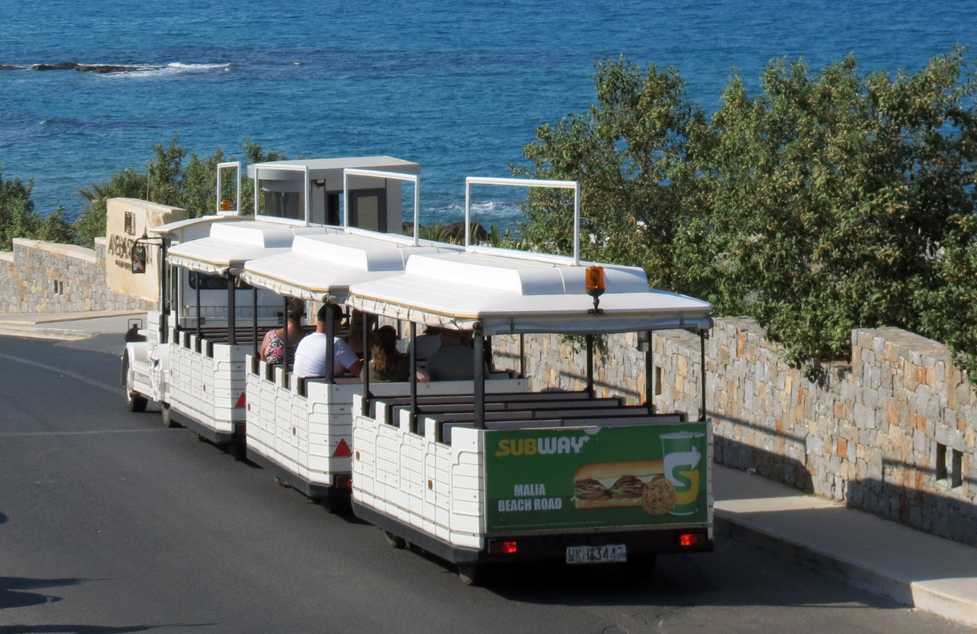 HKH-3447, Dotto Trains (Heraklion) License plate of Greece