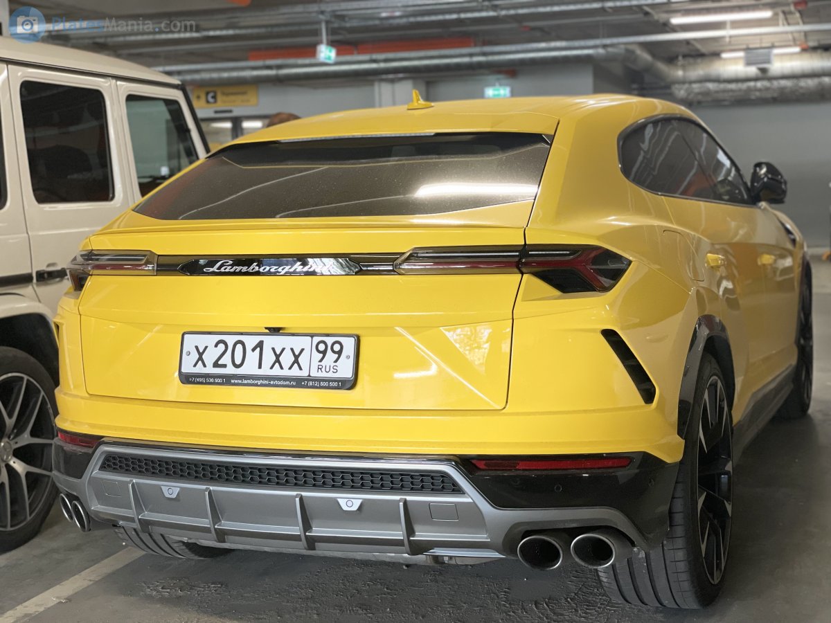 х201хх99, Lamborghini Urus (Moscow City) License plate Russia